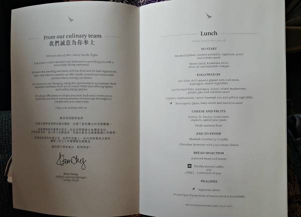 How to Fly Cathay Pacific First Class With Miles - Wandering Redhead